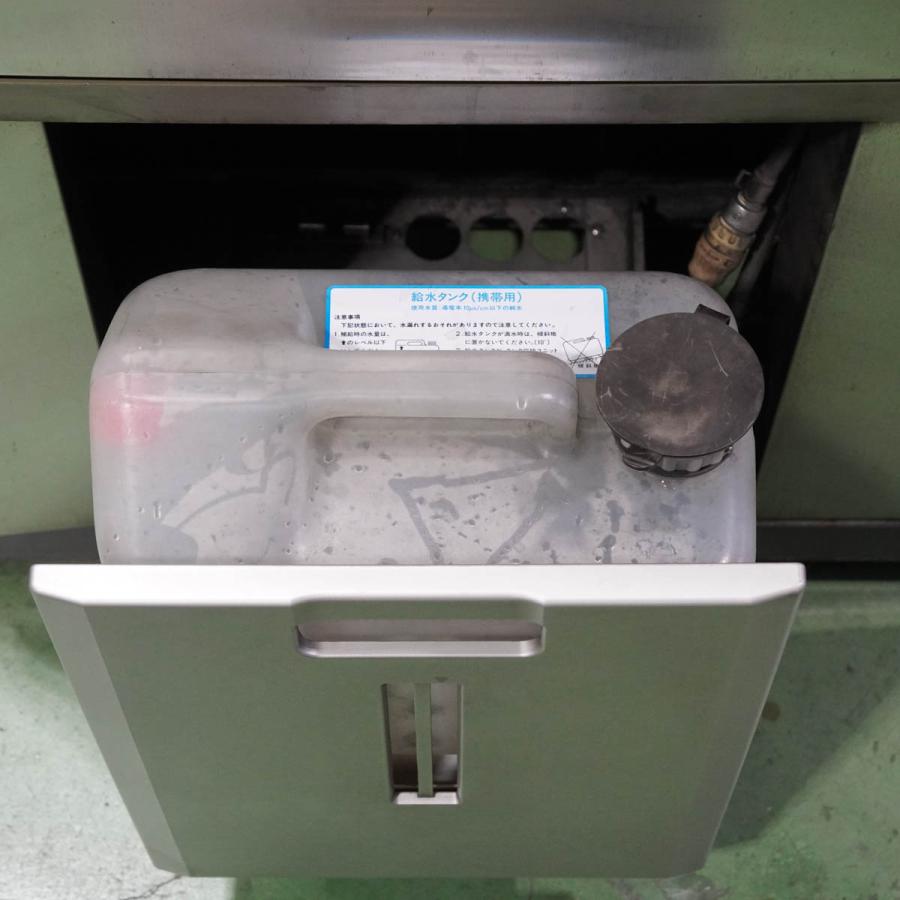 [DW]USED 8日保証 07/2022CAL ESPEC PL-3KPH 恒温恒湿器 プラチナス Kシリーズ 60Hz 三相200V 取扱 ...