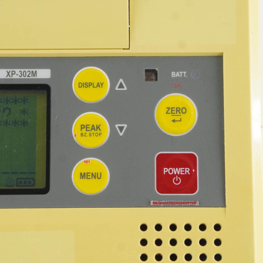 [DW]USED 8日保証 08/2022CAL COSMOS XP-302M GAS DETECTOR SU-302M-A [04662 ...