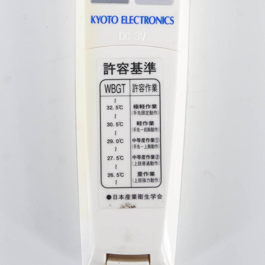 [DW]USED 8日保証 KEM WBGT-213BN HEAT STROKE CHECKER [04662-0007] : DIRWINGSショップ - 通販 - Yahoo!ショッピング