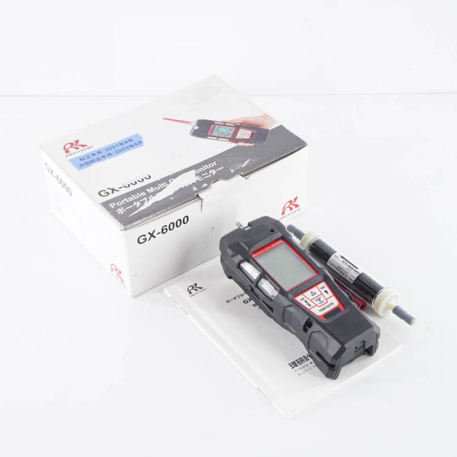 [JB]USED 現状販売 RIKEN KEIKI GX-6000 Portable Multi Gas Monitor 取扱説明書 ...