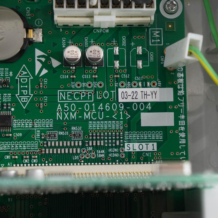 [PG]USED 8日保証 セット NTT αZX ZXM-LTME-(1) スマートネットコミュニティ 主装置 電話機 ビジネスフォン ZX ...