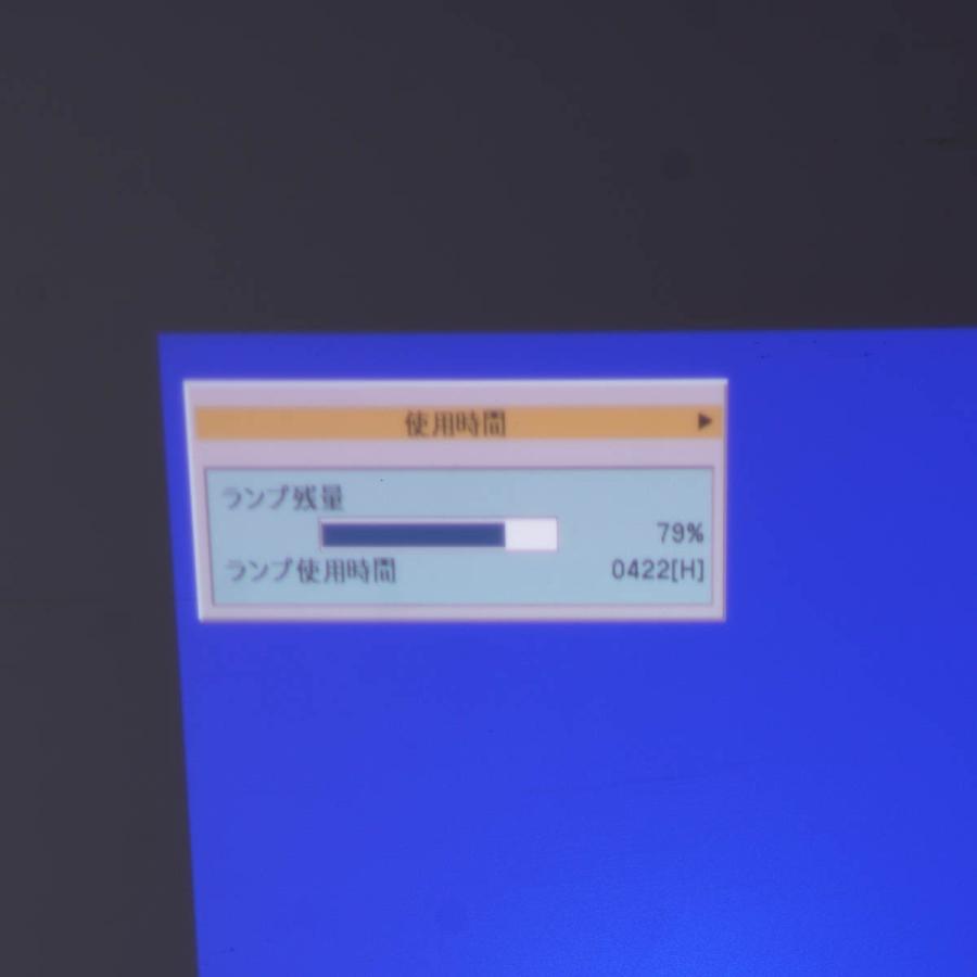 [PG]USED 8日保証 ランプ時間422H NEC NP40J プロジェクター 2200lm XGA 電源コード リモコン 取扱説明書 ...