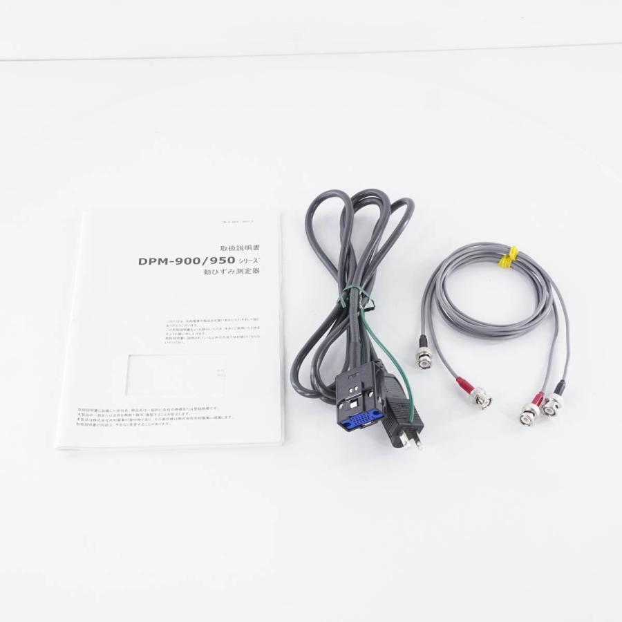 [JB]USED 現状販売 KYOWA DPM-952A STRAIN AMPLIFIER ストレインアンプ 電源コード 取扱説明書 [04676-0058] :04676-0058 ...