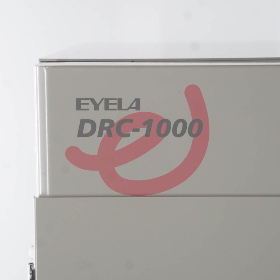 [DW]USED 8日保証 セット EYELA DRC-1000 FDU-2100 ドライチャンバー 凍結乾燥機 単相200V [04690 ...