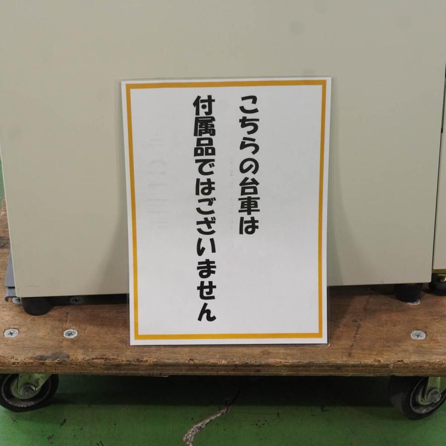 [DW]USED 8日保証 SANYO MIR-153 INCUBATOR インキュベーター 126L [04690-0118 ...