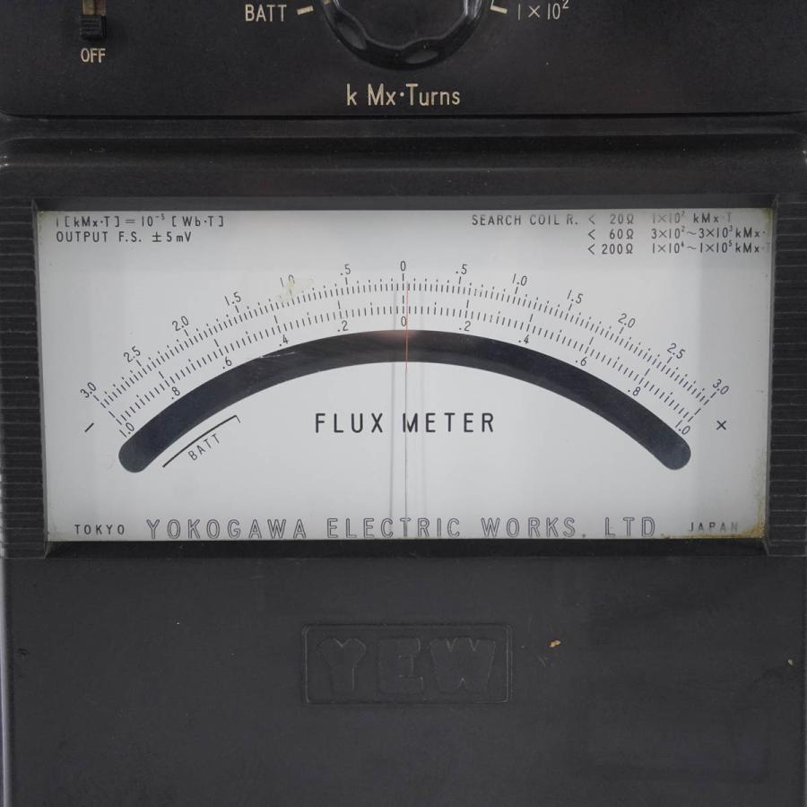 [DW]USED 8日保証 セット YOKOGAWA 3254 2011 1960 YEW FLUX METER フラックスメーター 磁束計 ...