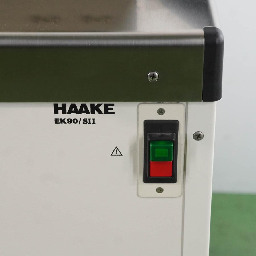 [DW]USED 8日保証 HAAKE EK90/SII Refrigerated Immersion Cooler 三相200V ...