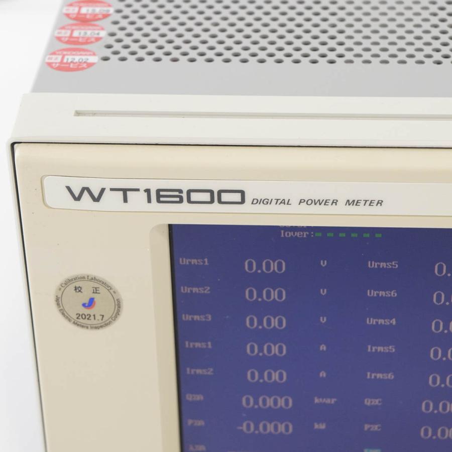 [DW]USED 8日保証 07/2021CAL YOKOGAWA WT1600 760101-06-C2-M/C10/7N DIGITAL ...