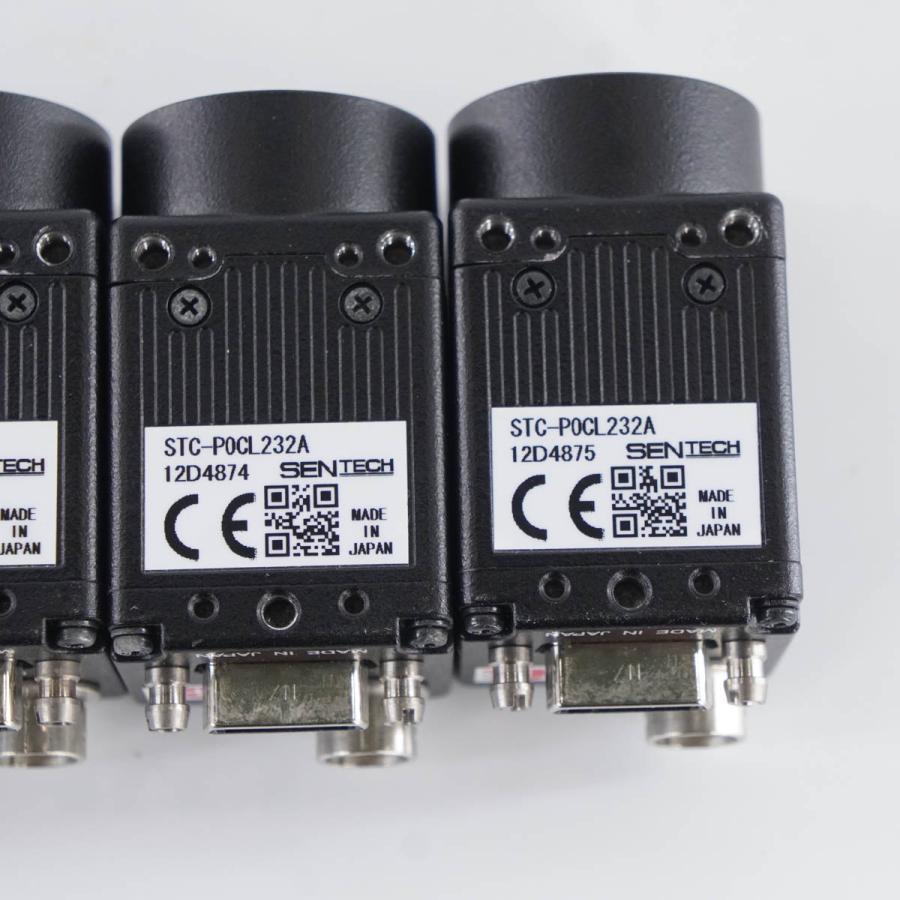 [PG]USED 8日保証 セット SENTECH STC-POCL232A カメラリンクカメラ UXGAクラス ビデオカメラモジュール [04712-0014] : 04712-0014 ...