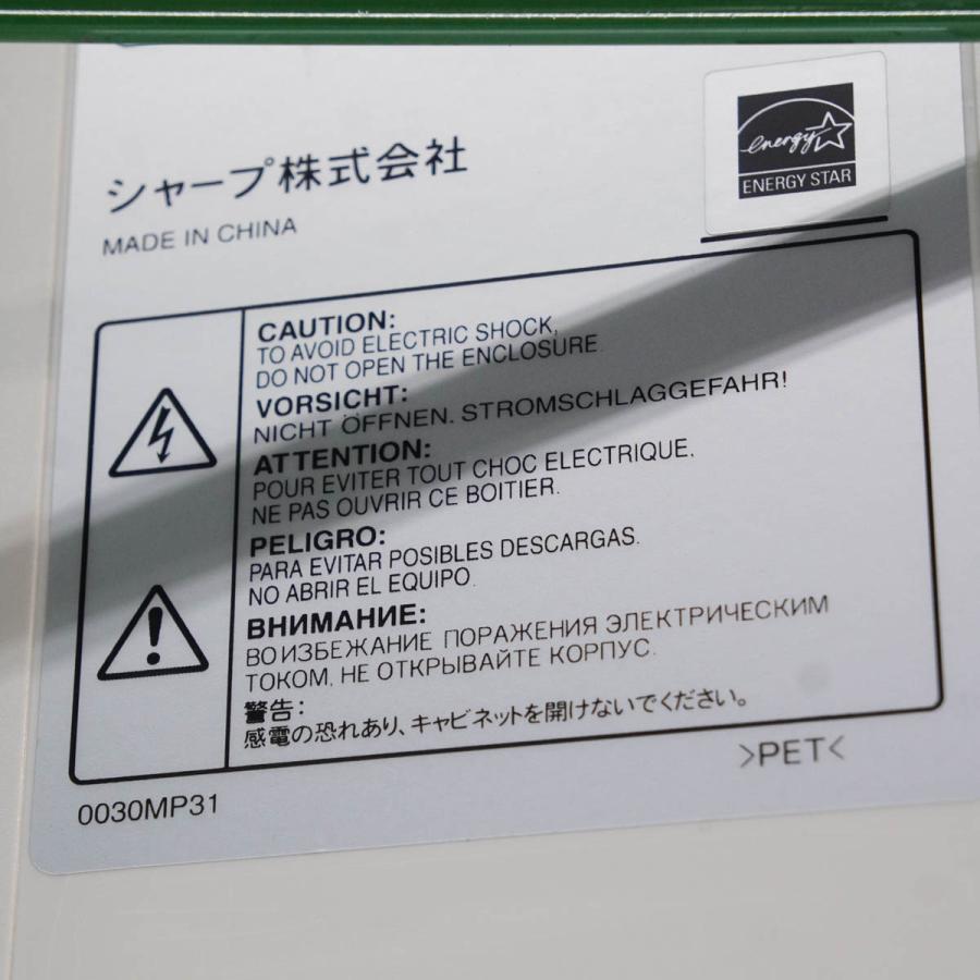 [JB]USED 現状販売 SHARP PN-L602B 60型 タッチディスプレイ 液晶モニター 60インチ フルHD 1920×1080 ...