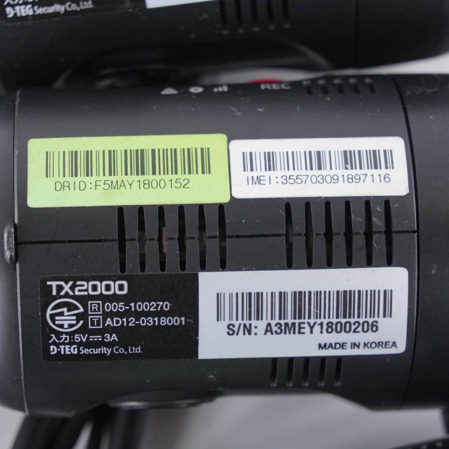 [PG]USED 8日保証 4台セット Clarion TX2000 通信型ドライブレコーダー [04733-0014] : DIRWINGS ...