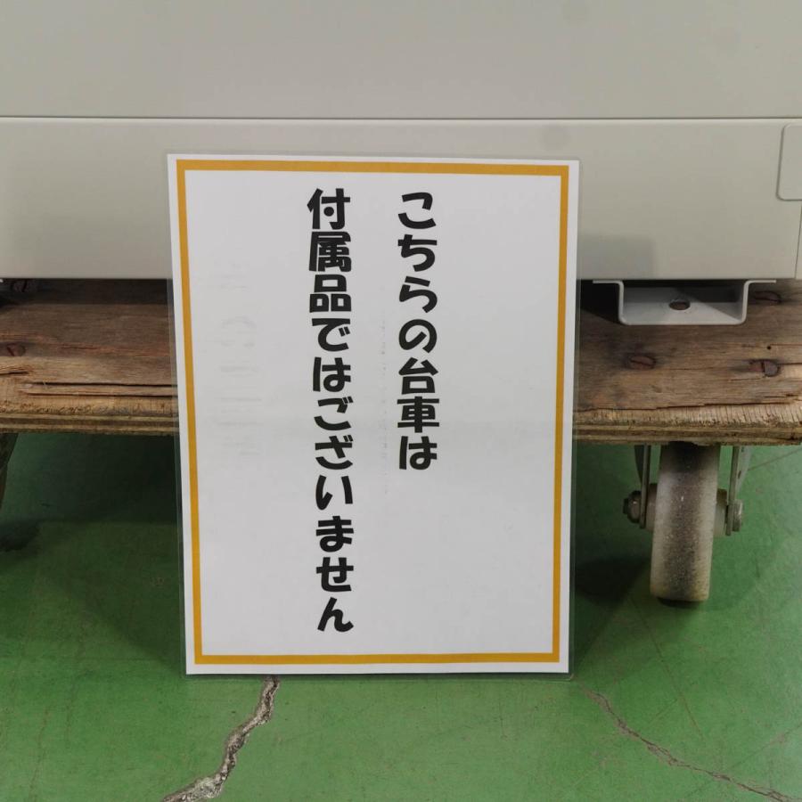 [DW]USED 8日保証 EYELA WFO-500 送風定温乾燥器 [04733-0058] : DIRWINGSショップ - 通販 - Yahoo!ショッピング