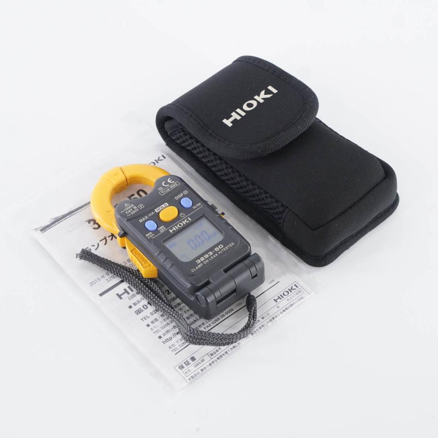 [DW]USED 8日保証 06/2021CAL HIOKI 3293-50 CLAMP ON LEAK HiTESTER クランプオンリーク ...