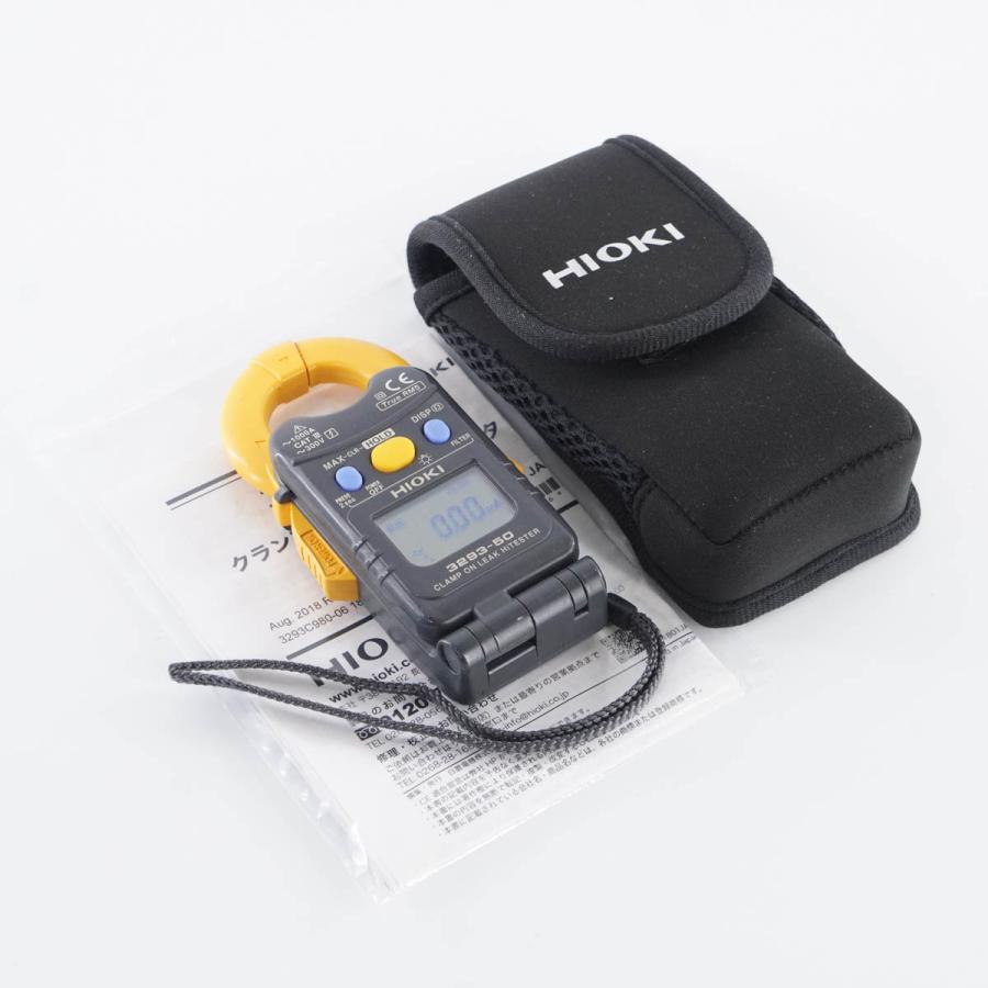 [DW]USED 8日保証 3台入荷 02/2021CAL HIOKI 3293-50 CLAMP ON LEAK HiTESTER クランプ ...