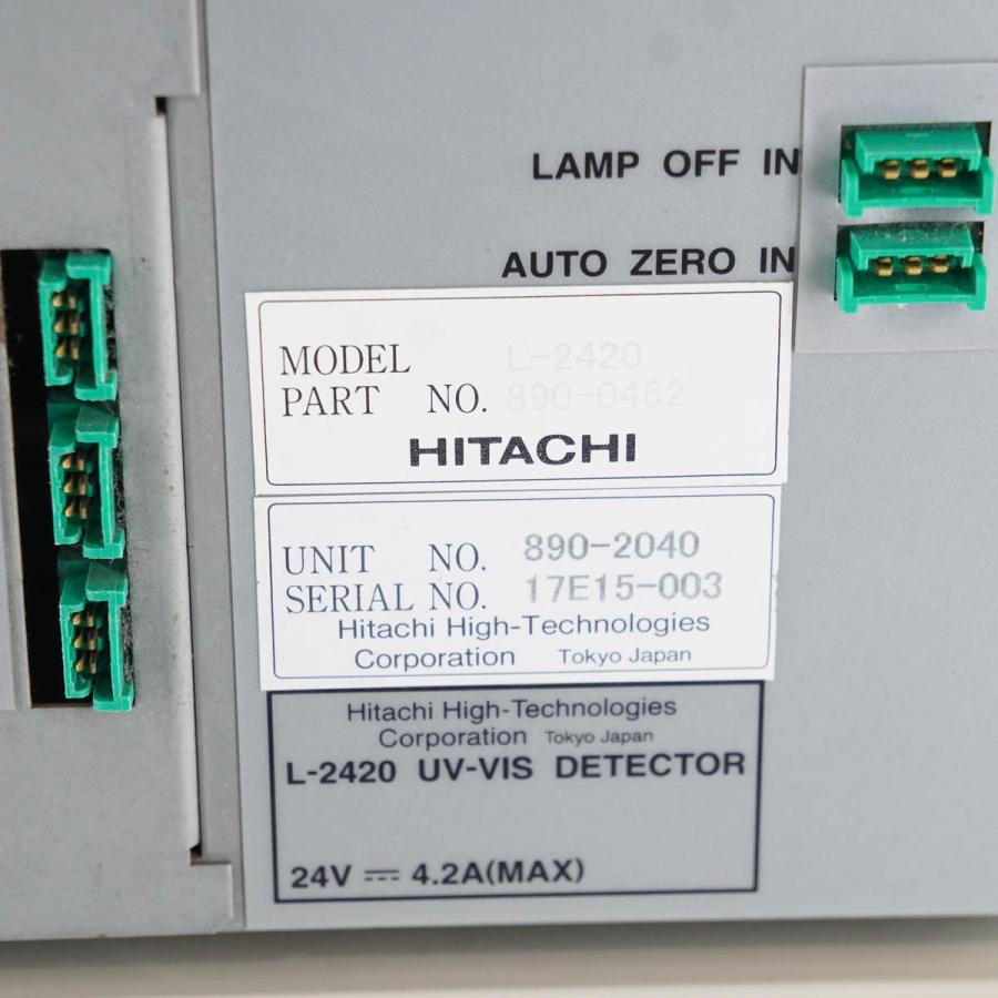 [DW]USED 8日保証 セット HITACHI L-2420 L-2130 L-2490 HPLC ELITE LaChrom UV ...