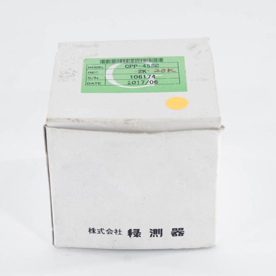 [DW]USED 8日保証 緑測器 CPP-45SB ポテンションメーター 接触形回転角度センサー [04746-0017] : ソクラボショップ - 通販 - Yahoo!ショッピング