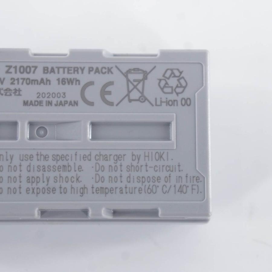 [DW]USED 8日保証 4台入荷 HIOKI Z1007 BATTERY PACK バッテリーパック LR8410 LR8416 LR8510 LR8511 適合 [04760-0075 ...