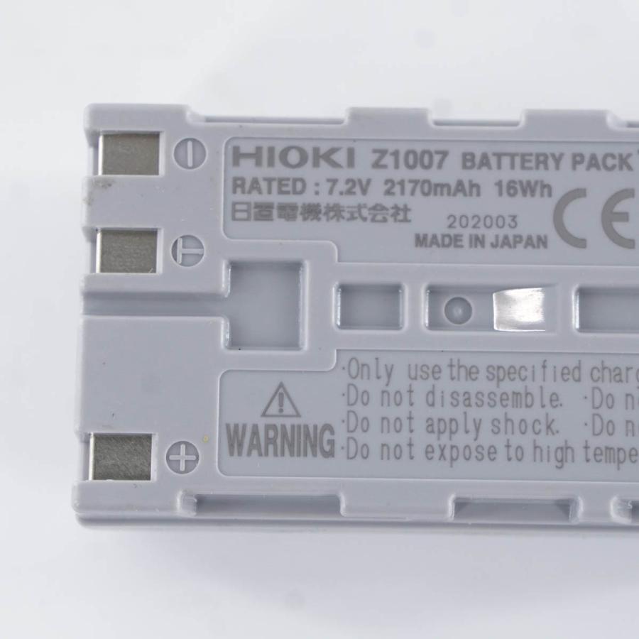 [DW]USED 8日保証 4台入荷 HIOKI Z1007 BATTERY PACK バッテリーパック LR8410 LR8416 LR8510 LR8511 適合 [04760-0075 ...