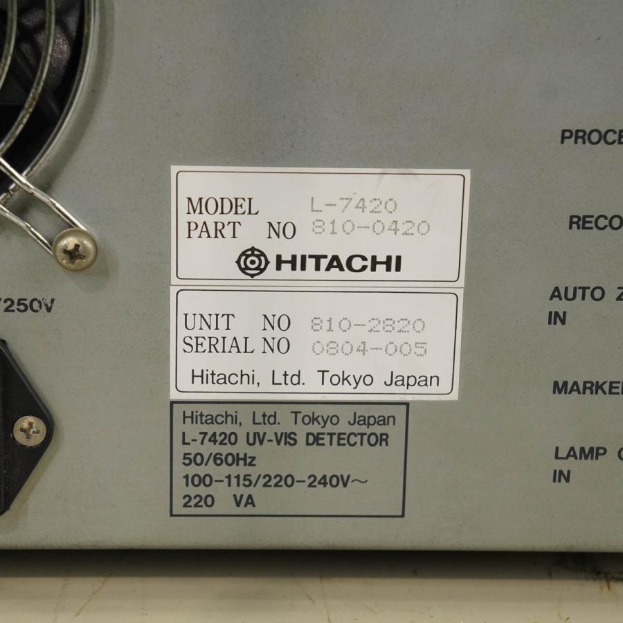 [JB]USED 現状販売 セット HITACHI L-7610 L-7100 L-7200 L-7405 D-7000 L-7300 L ...