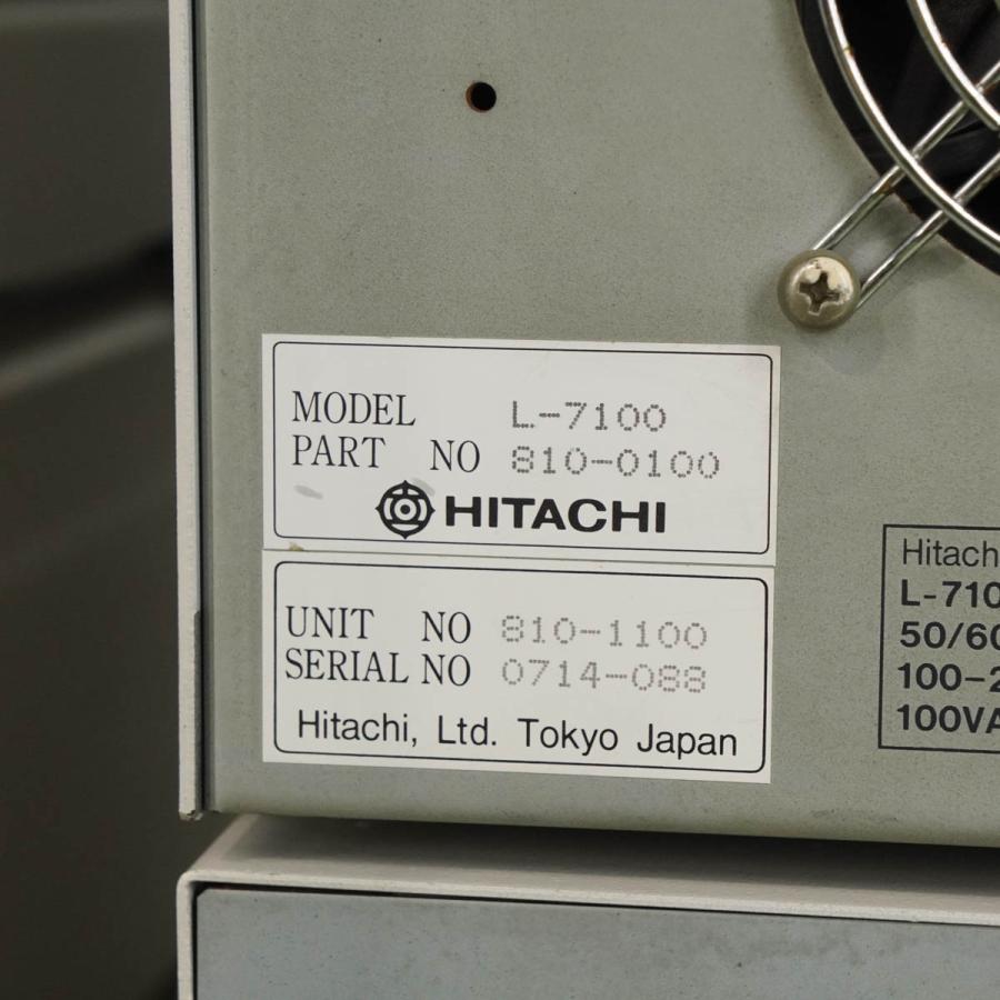 [JB]USED 現状販売 セット HITACHI L-7610 L-7100 L-7200 L-7405 D-7000 L-7300 L ...