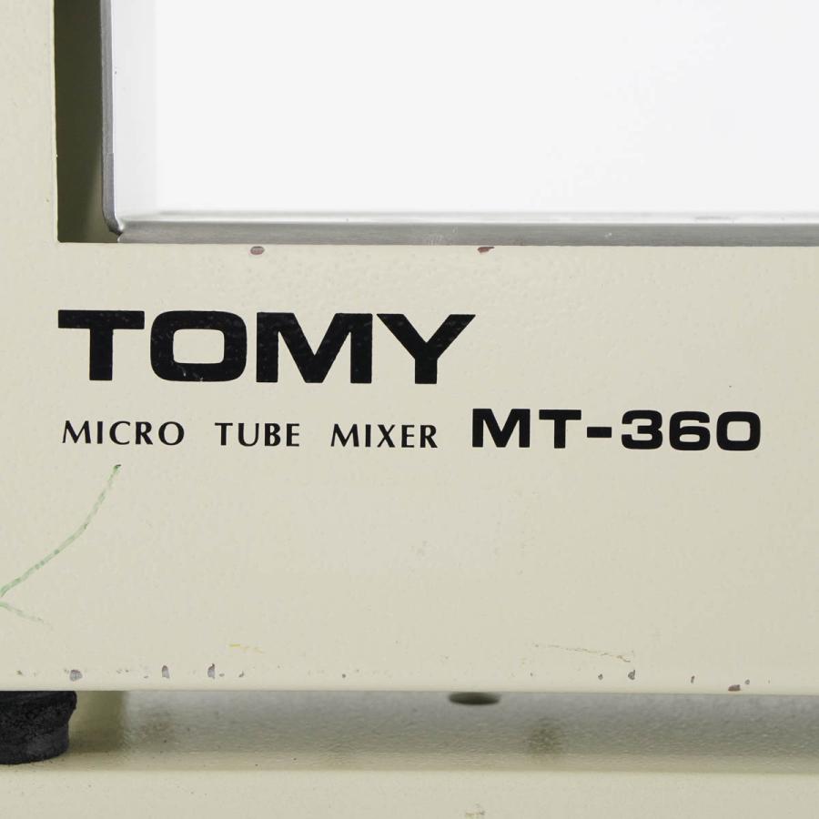 [DW]USED 8日保証 TOMY MT-360 MICRO TUBE MIXER マイクロチューブミキサー [04765-0099 ...