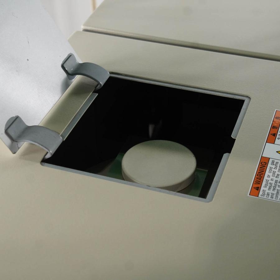 [DW]USED 8日保証 JEOL JSX-3400R ELEMENT ANALYZER ソフトウェア 取扱説明書 [04776-0014] : ソクラボショップ - 通販 - Yahoo ...