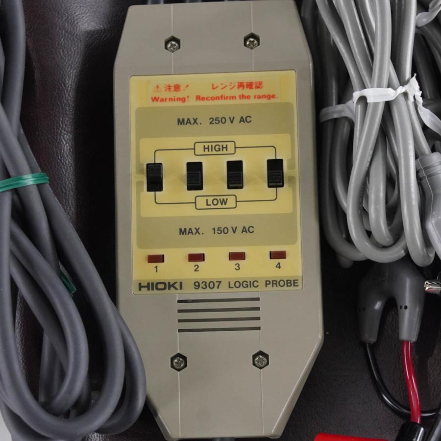 [DW]USED 8日保証 HIOKI 8804 MEMORY HiCORDER メモリーハイコーダー 9306 9307 ACアダプター ...