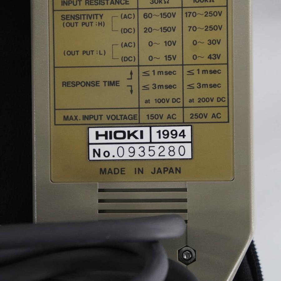 [DW]USED 8日保証 HIOKI 8804 MEMORY HiCORDER メモリーハイコーダー 9306 9307 ACアダプター ...