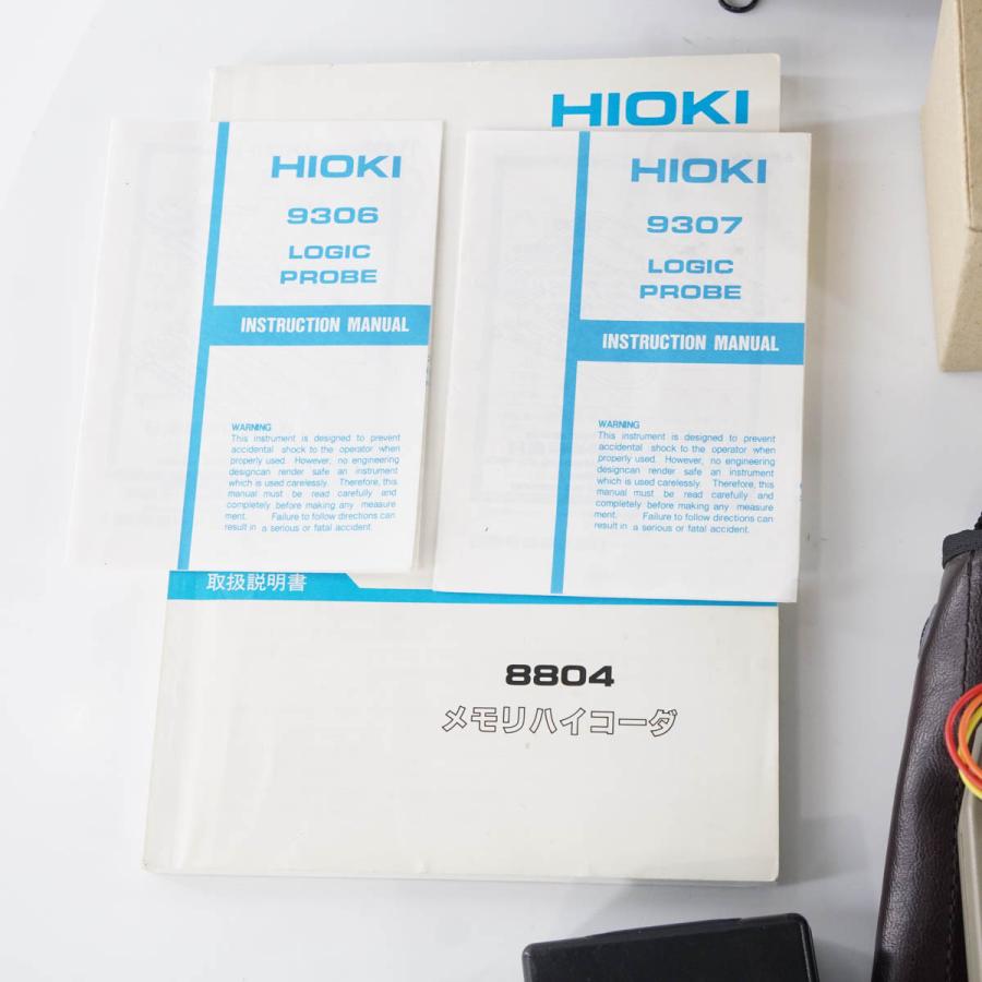[DW]USED 8日保証 HIOKI 8804 MEMORY HiCORDER メモリーハイコーダー 9306 9307 ACアダプター ...