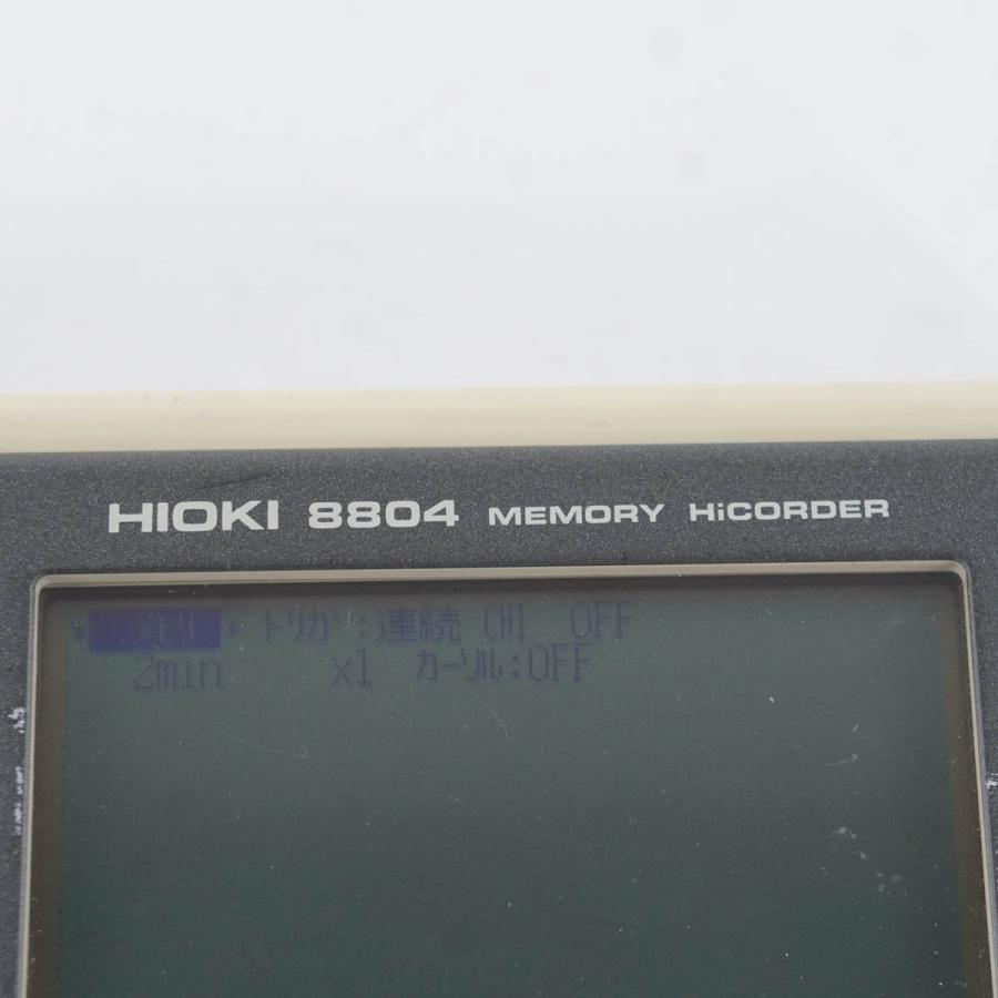 [DW]USED 8日保証 HIOKI 8804 MEMORY HiCORDER メモリーハイコーダー 9306 9307 ACアダプター ...