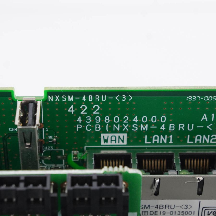 [PG]USED 8日保証 セット 2022年製 NTT αZX ZXS-LTME-(1) スマートネットコミュニティ 主装置 電話機 ...