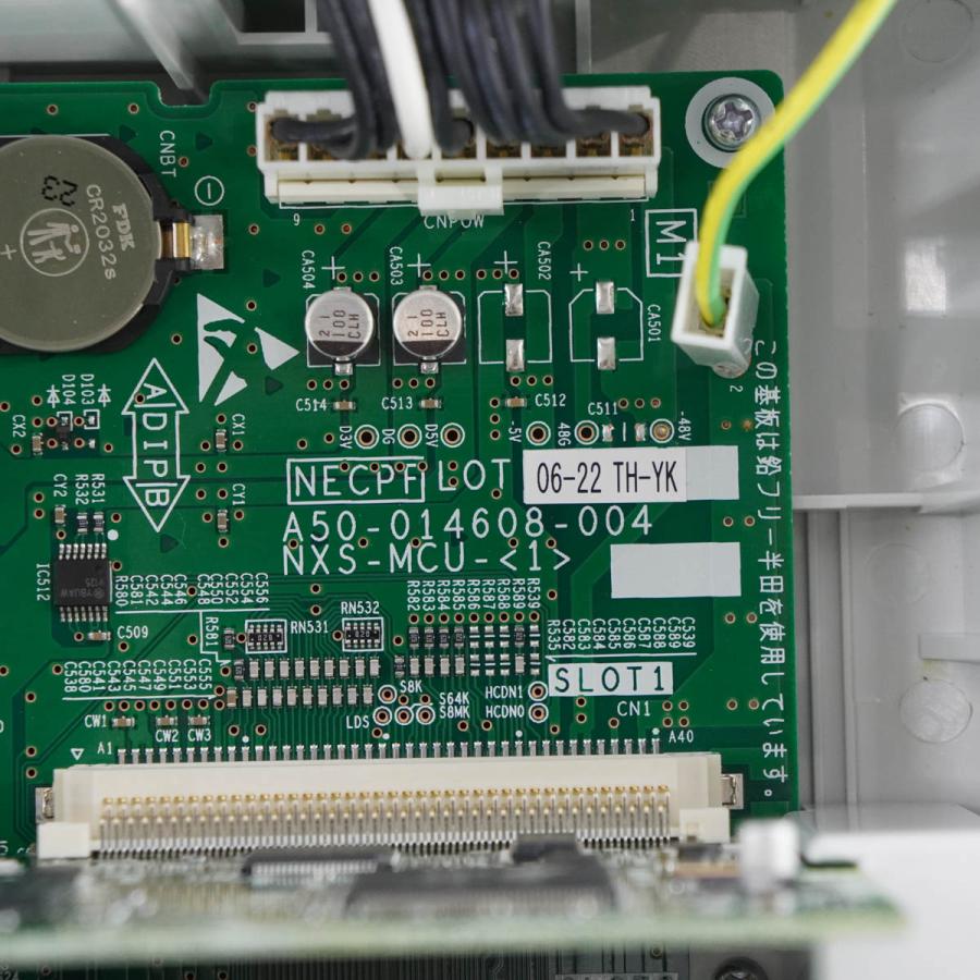 [PG]USED 8日保証 セット 2022年製 NTT αZX ZXS-LTME-(1) スマートネットコミュニティ 主装置 電話機 ...