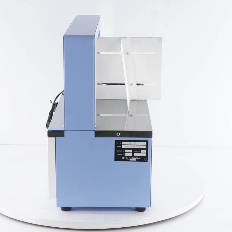 [PG]USED 8日保証 STRAPACK OB-360 AKEBONO アケボノ 帯掛機 [04777-0072] :04777-0072:DIRWINGSショップ - 通販 ...