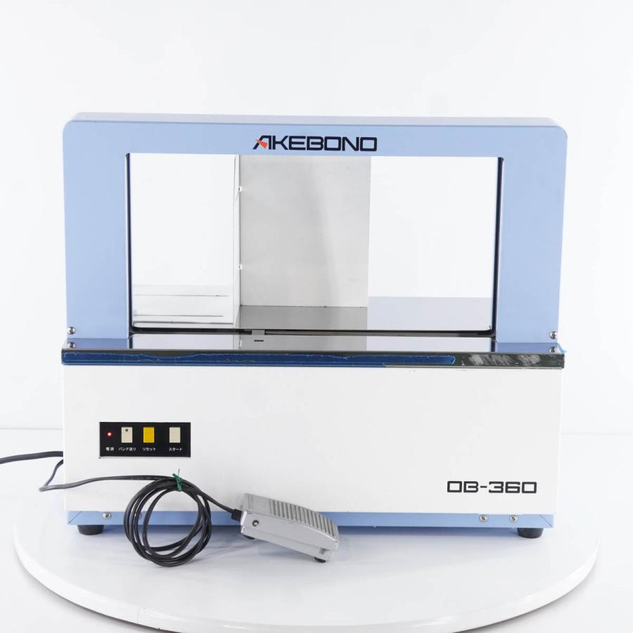 [PG]USED 8日保証 STRAPACK OB-360 AKEBONO アケボノ 帯掛機 [04777-0072] : DIRWINGSショップ - 通販 - Yahoo!ショッピング