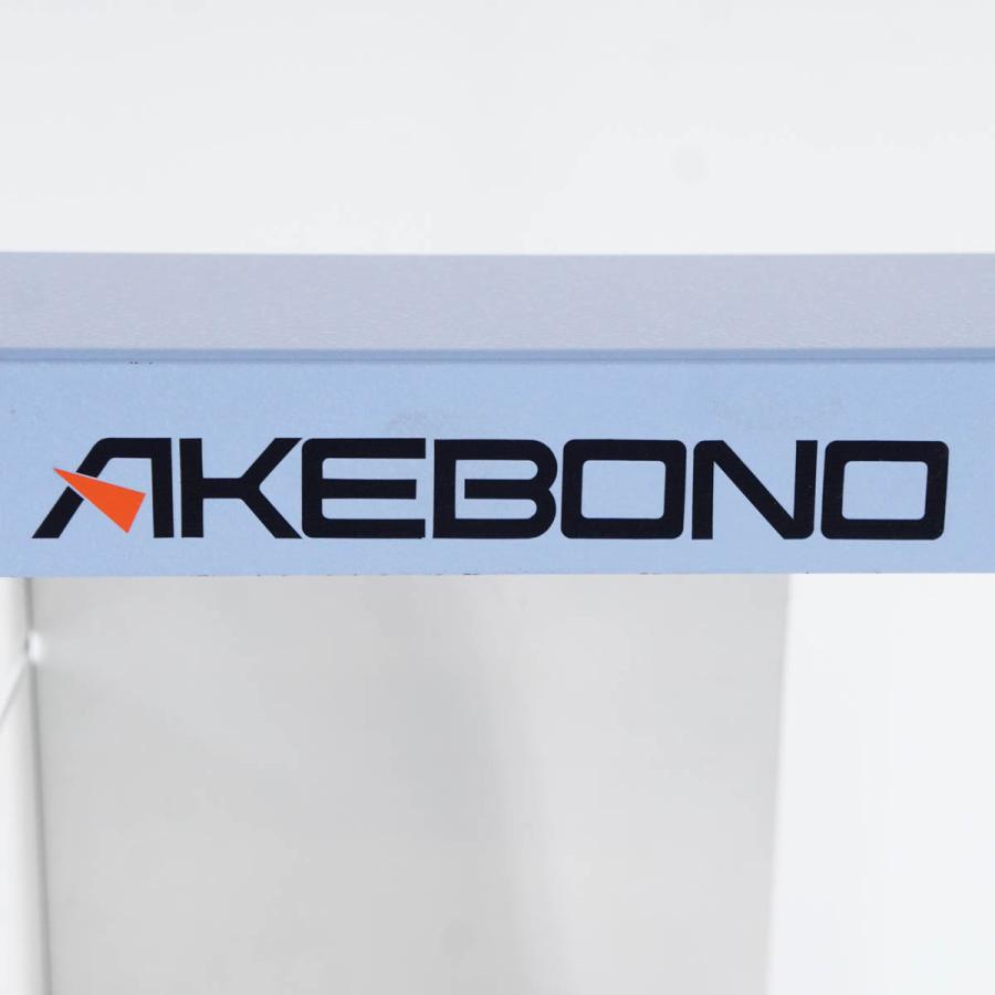 [PG]USED 8日保証 STRAPACK OB-360 AKEBONO アケボノ 帯掛機 [04777-0072] : DIRWINGSショップ - 通販 - Yahoo!ショッピング