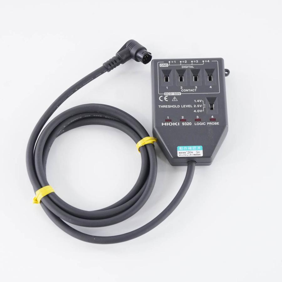 [DW]USED 8日保証 21台入荷 HIOKI 9320 LOGIC PROBE ロジックプローブ 取扱説明書 [04779-0369 ...