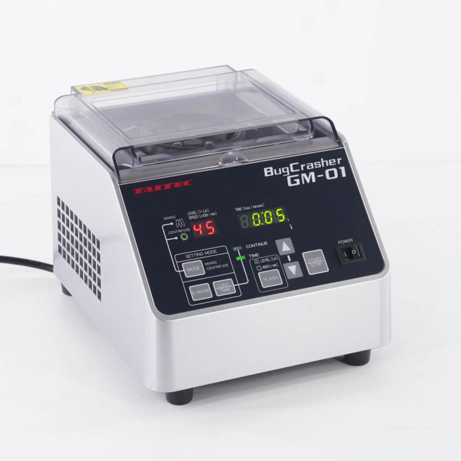 [DW]USED 8日保証 TAITEC GM-01 BugCrasher バグクッシャー ビーズ破砕対応多目的スピンダウンミキサー [04791-0003] : 04791-0003 ...