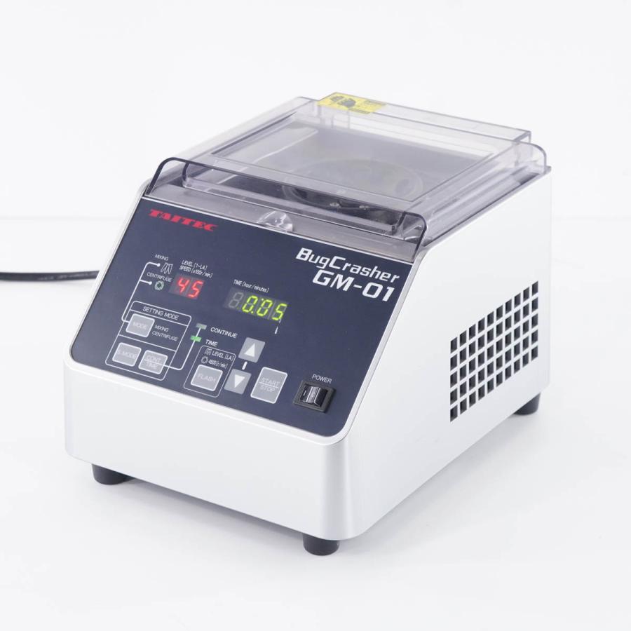 [DW]USED 8日保証 TAITEC GM-01 BugCrasher バグクッシャー ビーズ破砕対応多目的スピンダウンミキサー [04791-0003] :04791-0003 ...
