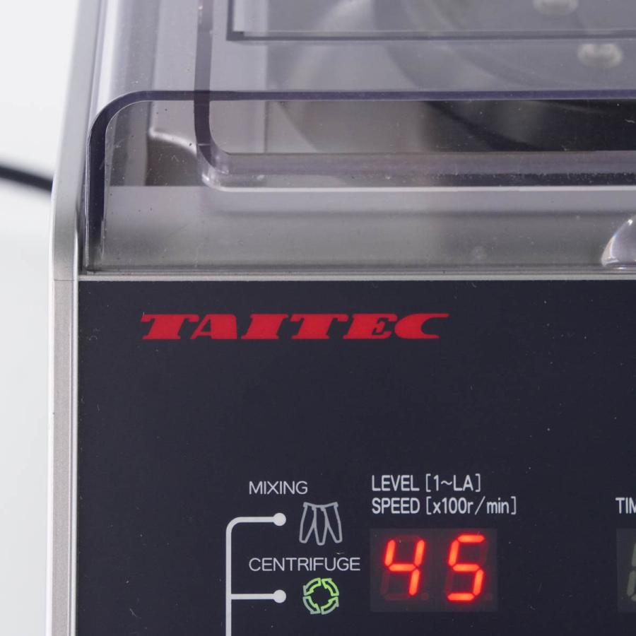 [DW]USED 8日保証 TAITEC GM-01 BugCrasher バグクッシャー ビーズ破砕対応多目的スピンダウンミキサー [04791-0003] :04791-0003 ...