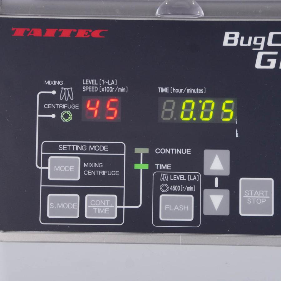 [DW]USED 8日保証 TAITEC GM-01 BugCrasher バグクッシャー ビーズ破砕対応多目的スピンダウンミキサー [04791-0003] :04791-0003 ...