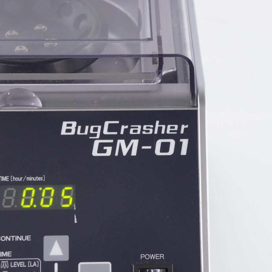 [DW]USED 8日保証 TAITEC GM-01 BugCrasher バグクッシャー ビーズ破砕対応多目的スピンダウンミキサー [04791-0003] :04791-0003 ...