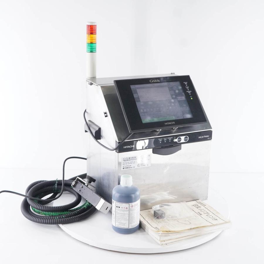 [PG]USED 8日保証 HITACHI RX-HD361J Gravis 産業用インクジェットプリンター 取扱説明書 [04799 ...