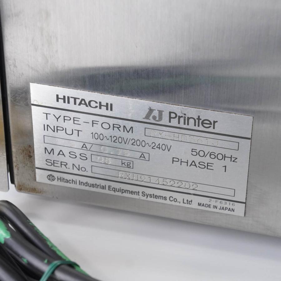 [PG]USED 8日保証 HITACHI RX-HD361J Gravis 産業用インクジェットプリンター 取扱説明書 [04799 ...