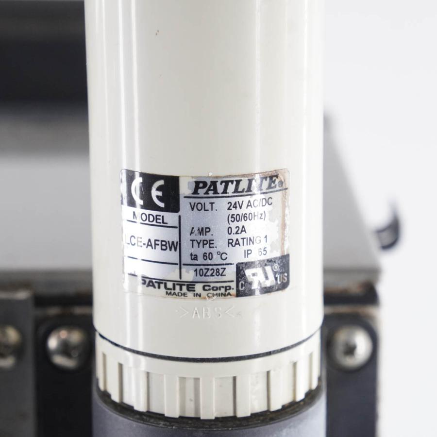 [PG]USED 8日保証 HITACHI RX-HD361J Gravis 産業用インクジェットプリンター 取扱説明書 [04799-0006] : ソクラボショップ - 通販 ...