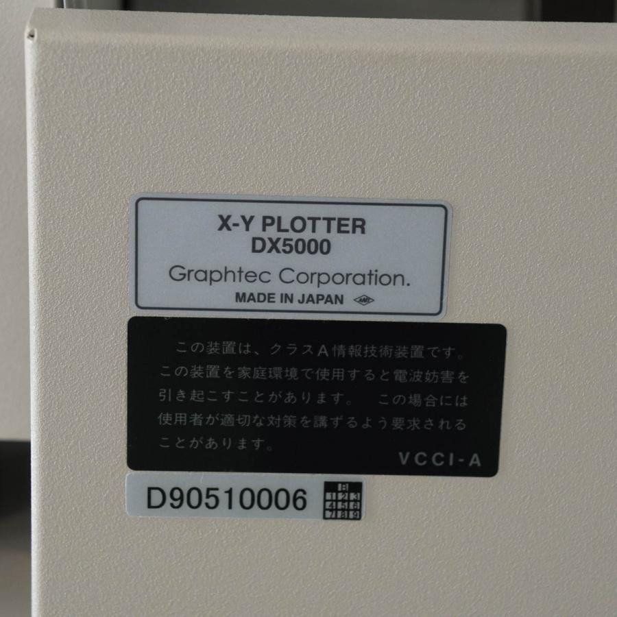 [JB]USED 現状販売 GRAPHTEC DX5000 ペンプロッター スプロケットドラムプロッター PEN＆PENCIL PLOTTER 電源コード [04800-0015] : ソク ...