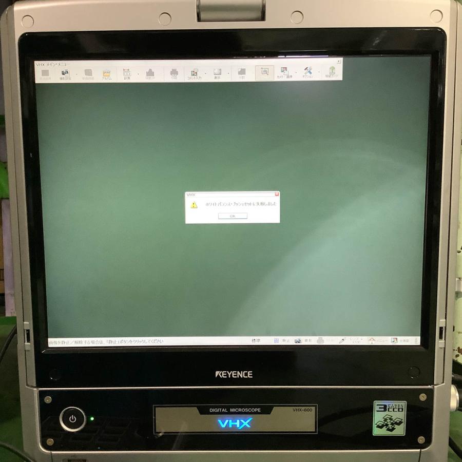 [JB]USED 現状販売 KEYENCE VHX-600 DIGITAL MICROSCOPE デジタルマイクロスコープ VH-S30 ...
