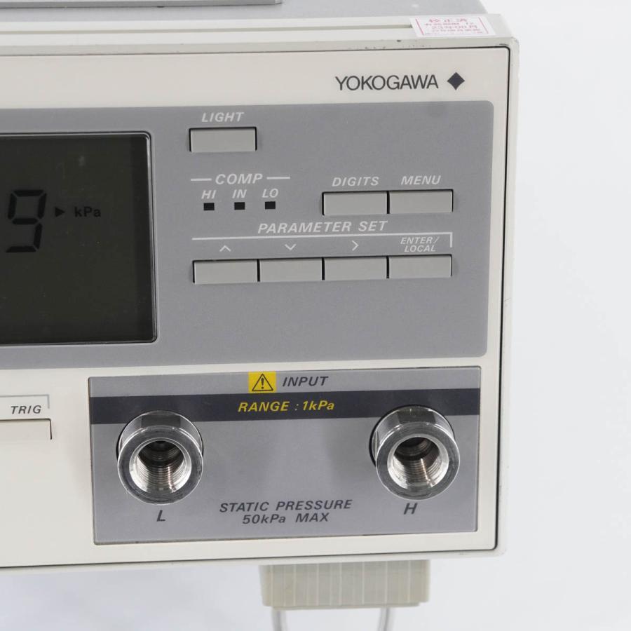 [DW]USED 8日保証 校正2023年8月まで有効 YOKOGAWA MT210 767320-U1-C1-P1-M/DA DIGITAL ...