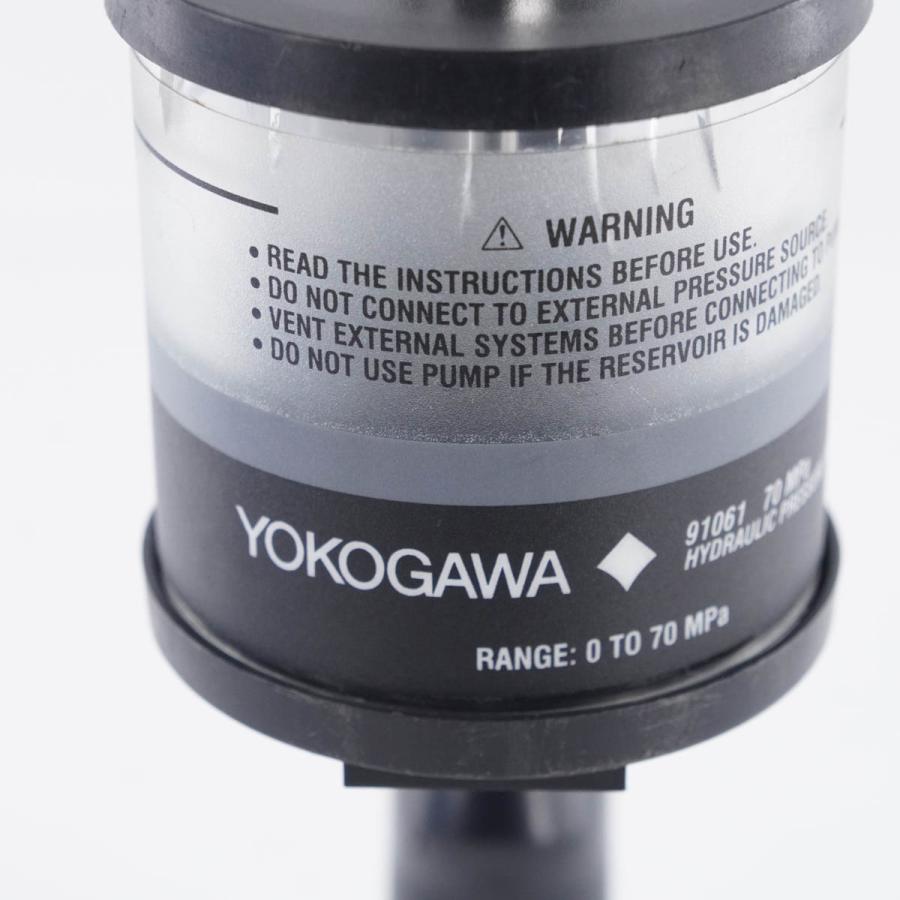 [JB]USED 現状販売 YOKOGAWA 91061 HYDRAULIC PRESSURE PUMP 70MPa 取扱説明書 [04830-0046] : ソクラボショップ - 通販 ...