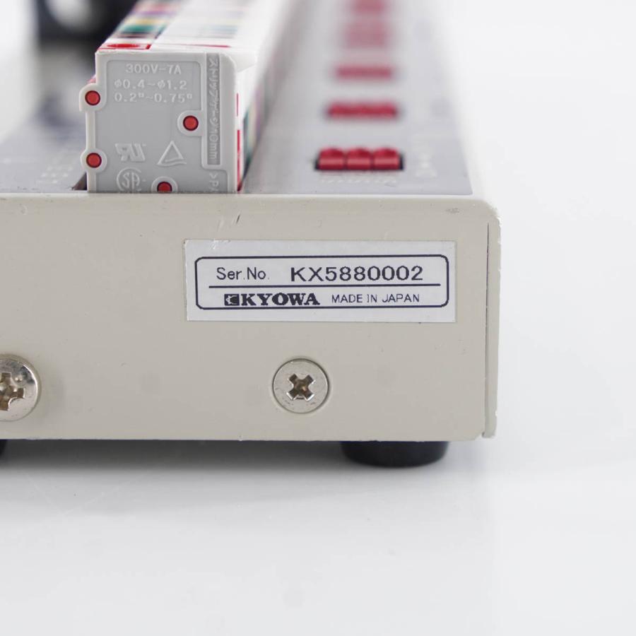 [DW]USED 8日保証 5台入荷 KYOWA DB-350V-8 BRIDGE BOX ブリッジボックス 取扱説明書 [04830 ...