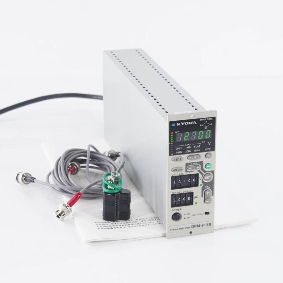 [DW]USED 8日保証 校正2024年2月まで有効 KYOWA DPM-913B STRAIN AMPLIFIER 電源コード ...
